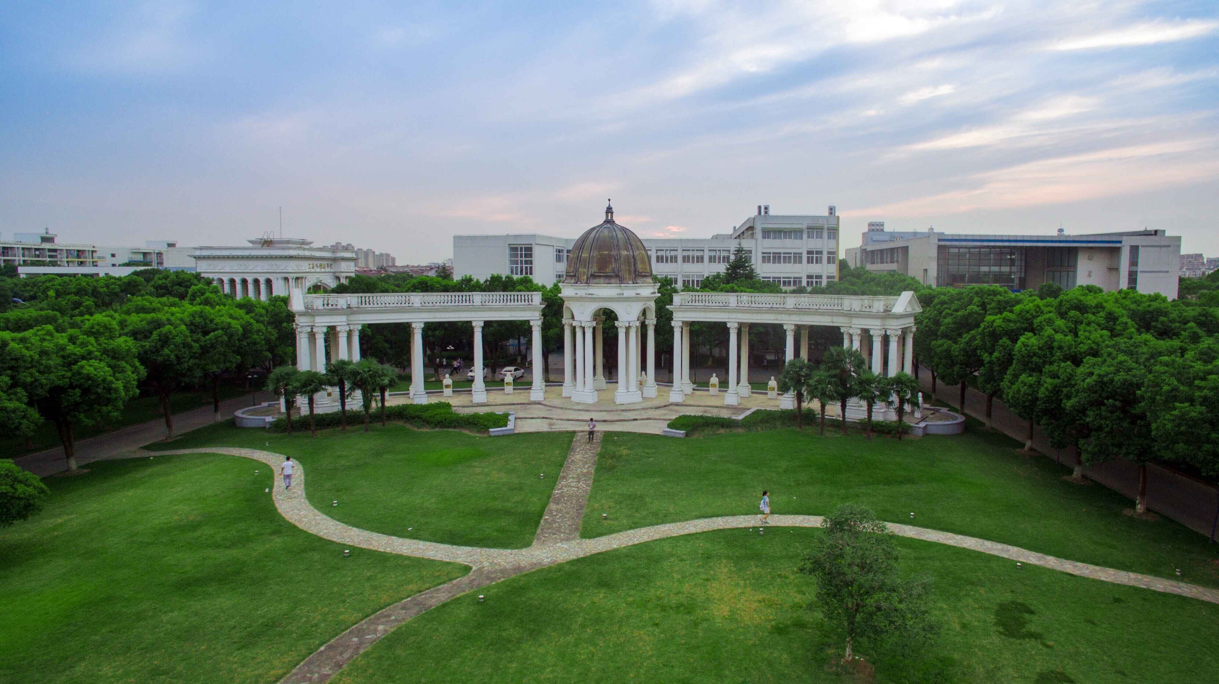 主页英文版SICFL_English